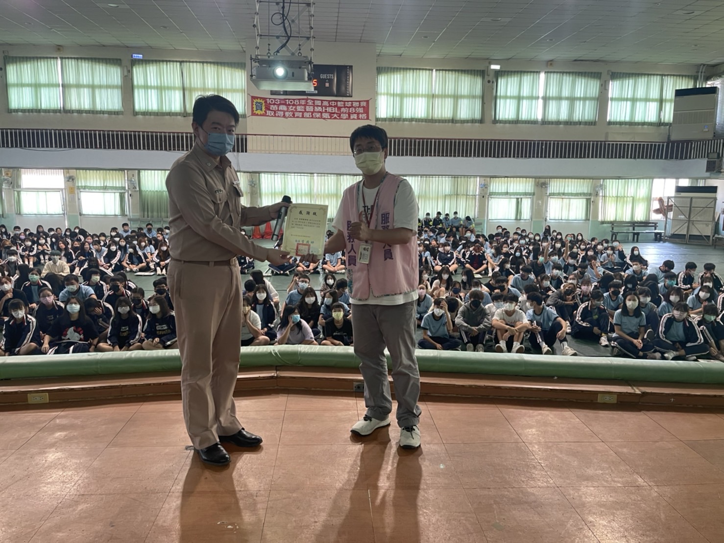 苗栗高商校園宣導