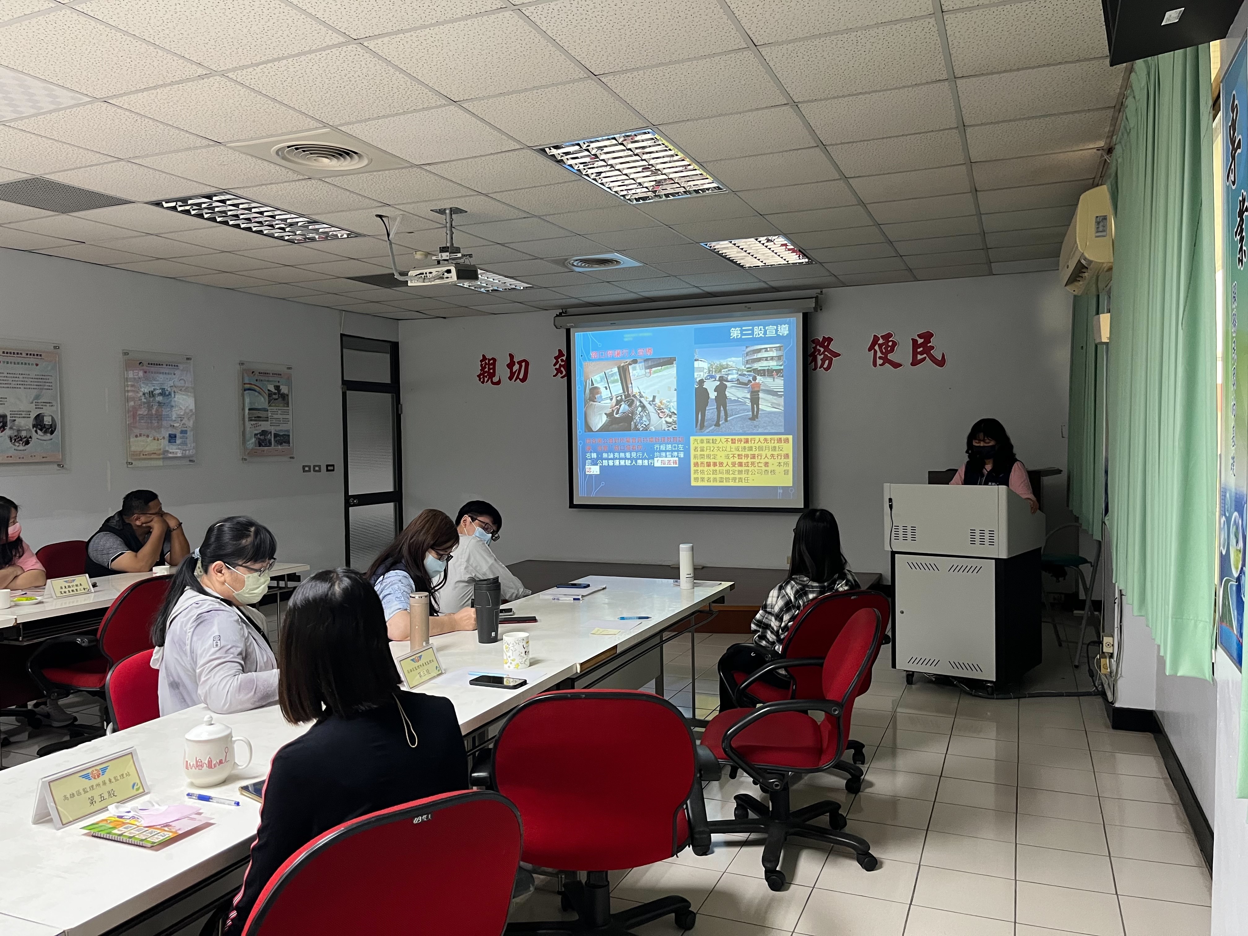 Partnering with transportation industry associations to promote the ...