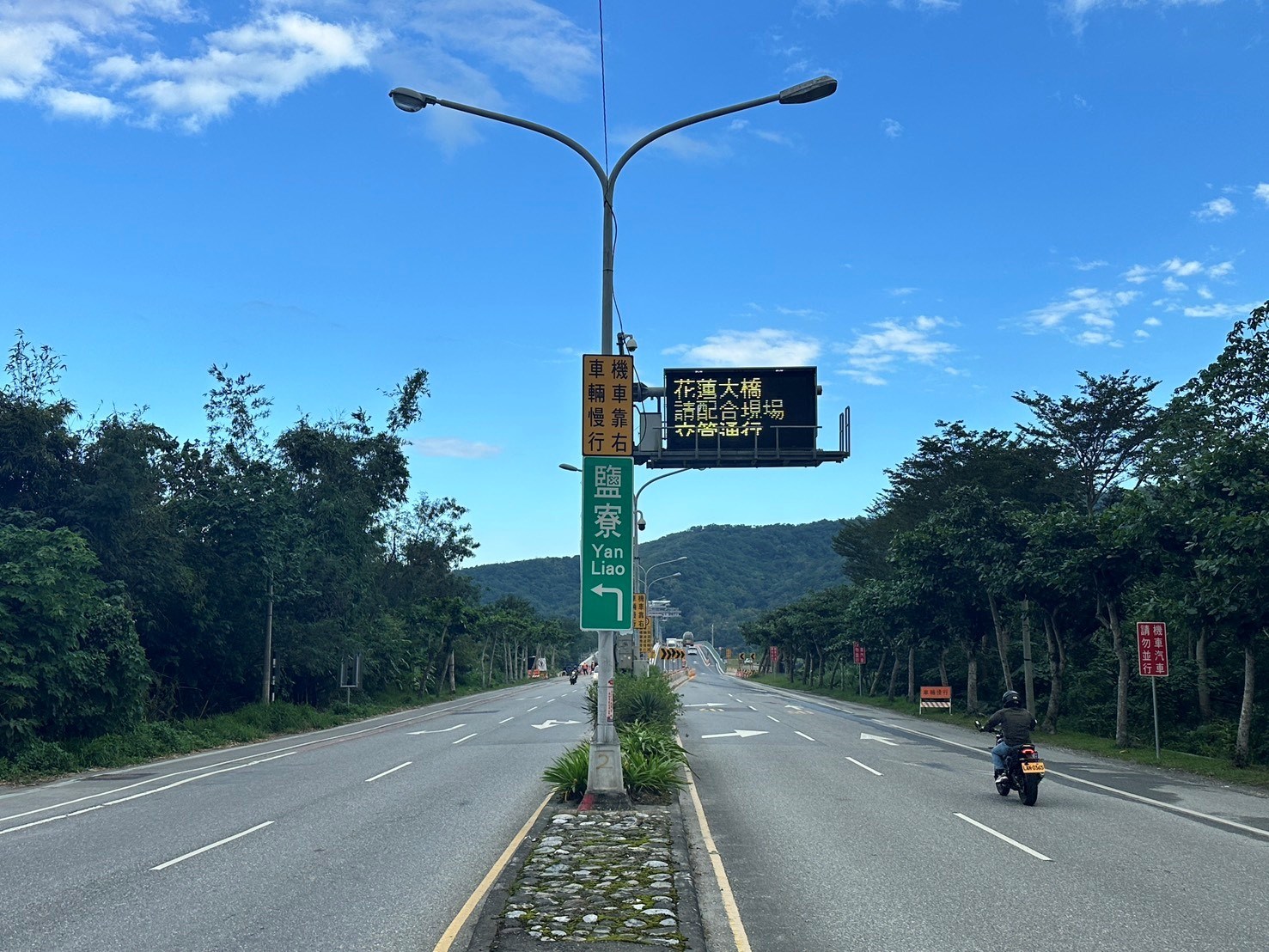 台11線花蓮大橋改建工程1月22至23日施工交管