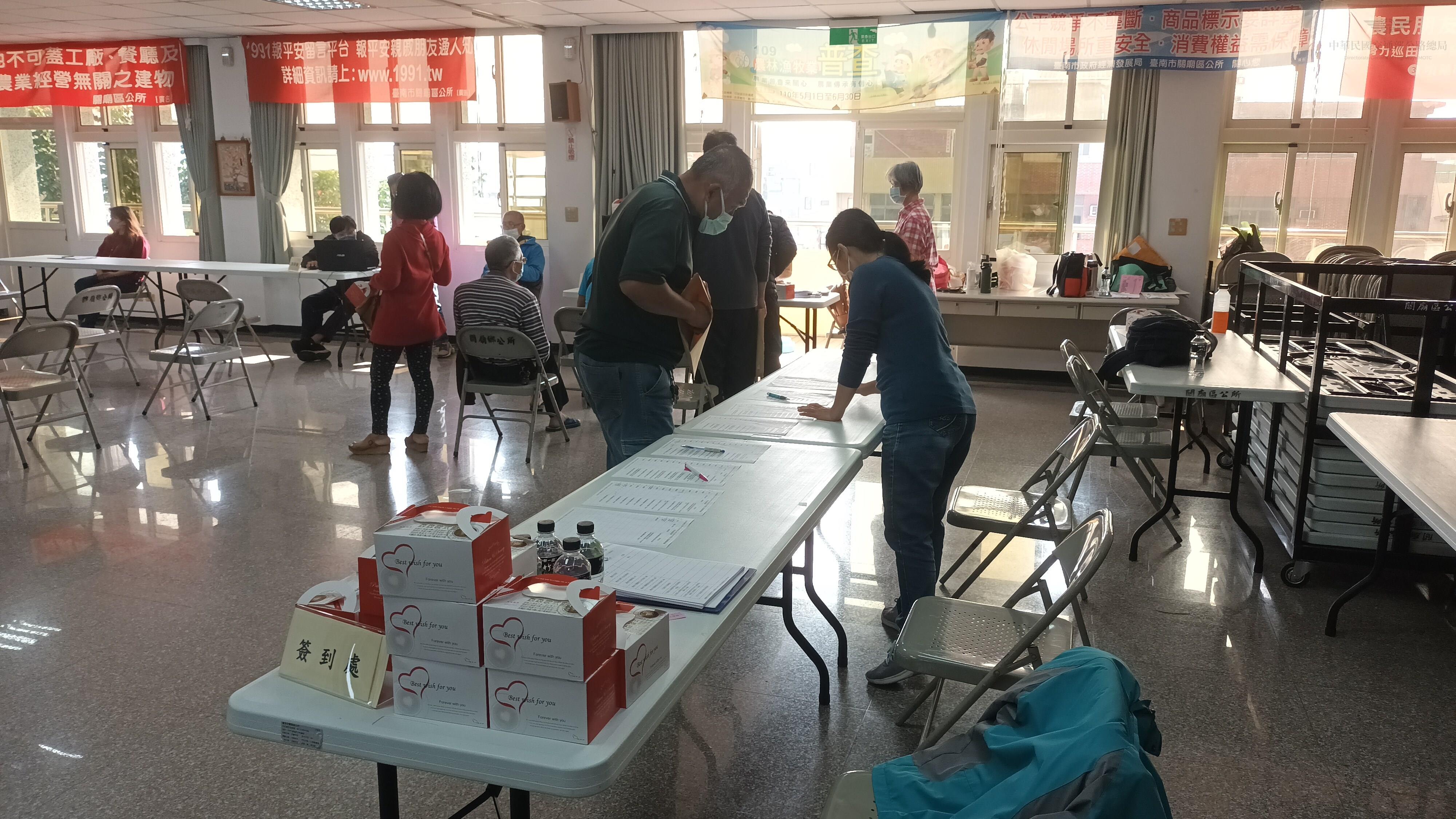 台19甲線協議價購1101224