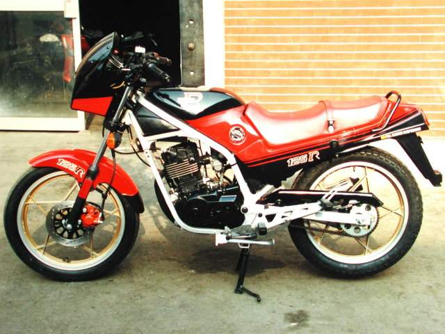 GS-125R